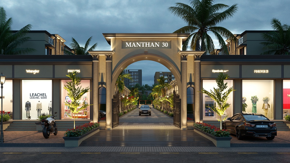 Manthan 30 - Arconic Animation